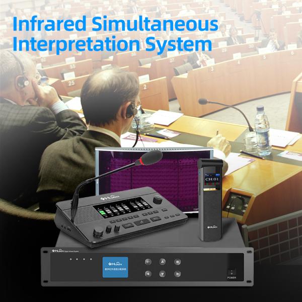 Quality IR Digital Simultaneous Interpretation Microphone Extender for Conference System for sale