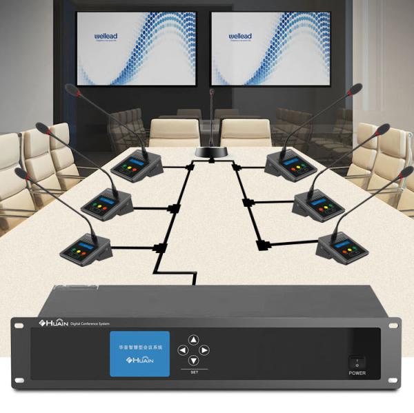 Quality HUAIN Desktop Digital Wired Audio Video Conference Microphone System Professiona for sale