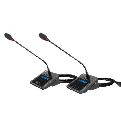 China HUAIN Parliamentary Wired Meeting Microphone Table Digital Conference System Price for sale