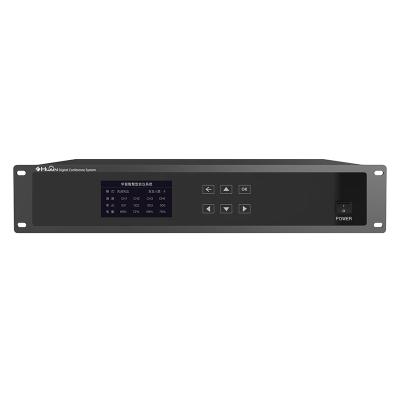 China 3.8 Inch LCD Display Digital 2.4G  Wireless Conference System Microphone Host Serve Controller for sale