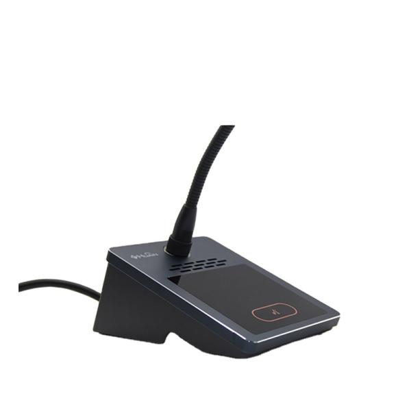 Quality HUAIN Network Conference System Table Microphone DSP Wired Dante Microphone Unit for sale