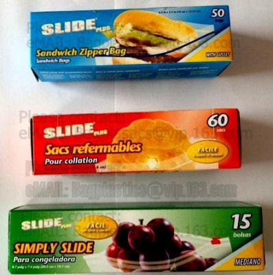 중국 지퍼, 불투명한 견본 생물재해 지퍼 부대, 실험실 견본 zipp를 가진 생물 분해성 물자 LDPE 생물재해 견본 부대 판매용