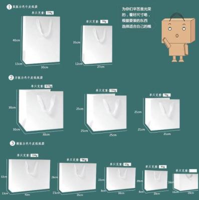 China De giftdocument van het luxekarton vakje voor kleren/het vakje van de kledingsgift/kledingstuk verpakkend vakje, OEM Douanehoogte - kwaliteitsluxe P Te koop