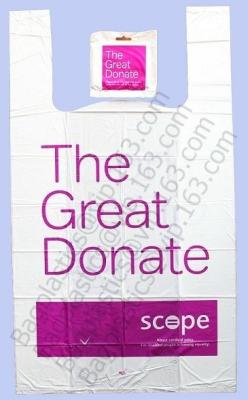 中国 Compostable寄付は慈善袋、慈善袋、慈善の寄付袋、ジャンボ ベストのキャリアを、袋を寄付するために着る袋に入れる 販売のため