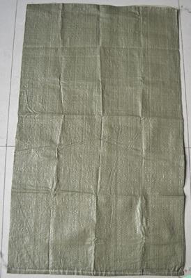 中国 ドローストリングが付いている純袋、はさみ金が付いている編まれた袋、gueestsが付いている袋、紫外線安定したパッキング袋、買い物袋、BAGPLASTICSのパック 販売のため