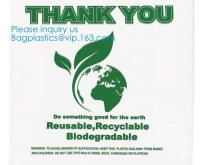 China Biodegradable Compostable Garbage Bin Liners, Kitchen Bin Liner Compostable Flat Trash Bag On Roll, Bin Liner In Rol for sale