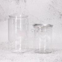 Quality 68mm 120ml 4oz 300ml Hollow Aluminum Lid for Pet Plastic Bottle Solid Aromathera for sale