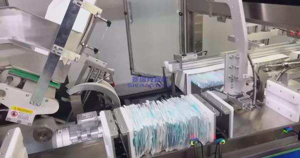 Quality Automatic Mask Cartoning Machine with Multi-Station Feeding and PLC Control for for sale