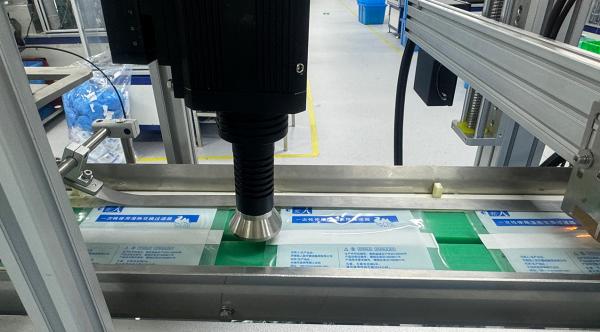 Quality Automatic Artificial Nose Packaging Machine with Vision Inspection and UDI for sale