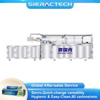 Quality Automated Toothpaste Cartoning Machine High Speed Secondary Packaging For Daily for sale