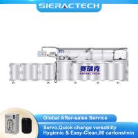 Quality Powder Tubs Automated Cartoner Robotic Loading Secondary Packaging Equipment for sale