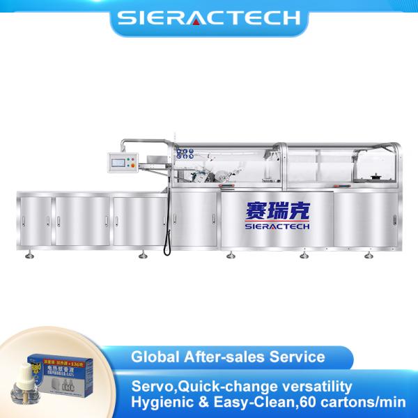 Quality Mosquito Repellent Liquid Vaporizer Refill Cartoning Line With Vision Inspection System for sale