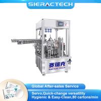 Quality Automatic Eyeglass Lens Cartoning System High Speed Non Destructive Packaging for sale