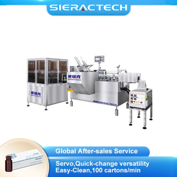 Quality Bottled Agrochemical Horizontal Cartoning Machine For Pesticides Fertilizers for sale