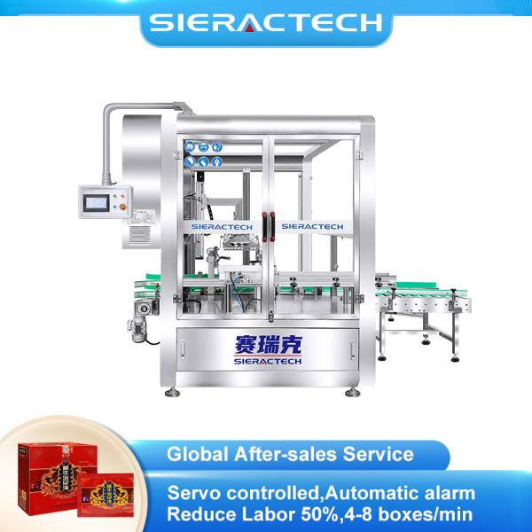 Quality Automatic Case Packaging Machine 4 - 16 CPM For Pharma Food Cosmetics for sale