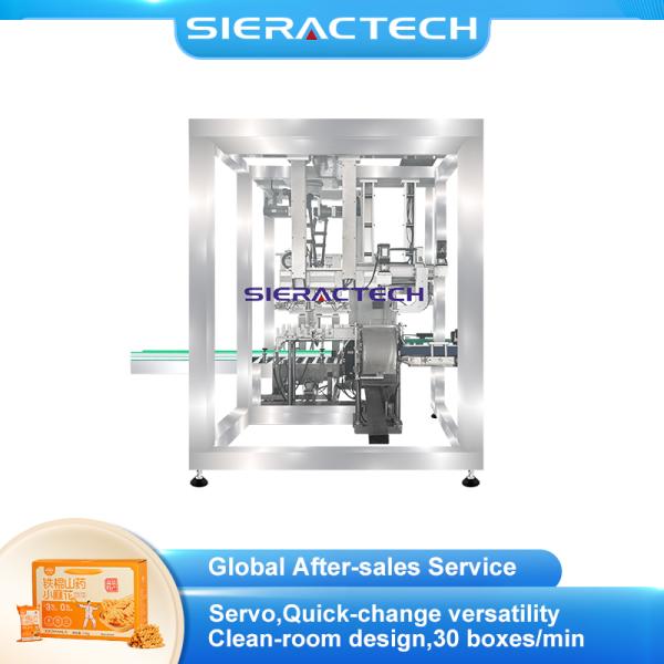 Quality Automatic Box Case Packing Machine High Precision Secondary Packaging Machine for sale