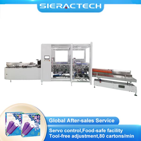 Quality Automatic Ice Cream Cartoning Machine with High-Speed Rotary Erecting and Zero-Damage Handling for sale