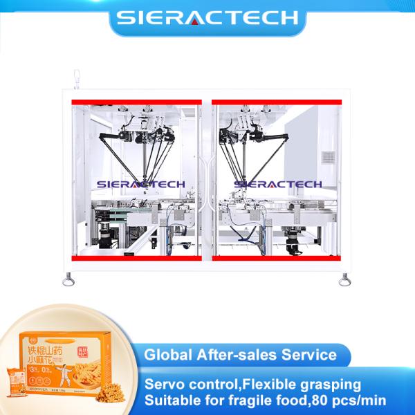 Quality Automatic Puffed Food Cartoning Machine with High-Speed Operation and Precision Quality Control for sale