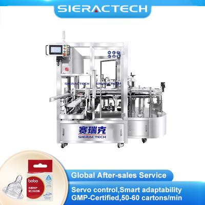 China Automatic Pacifier Cartoning Machine with Servo Soft-Pushing and UDI Vision Inspection System for sale