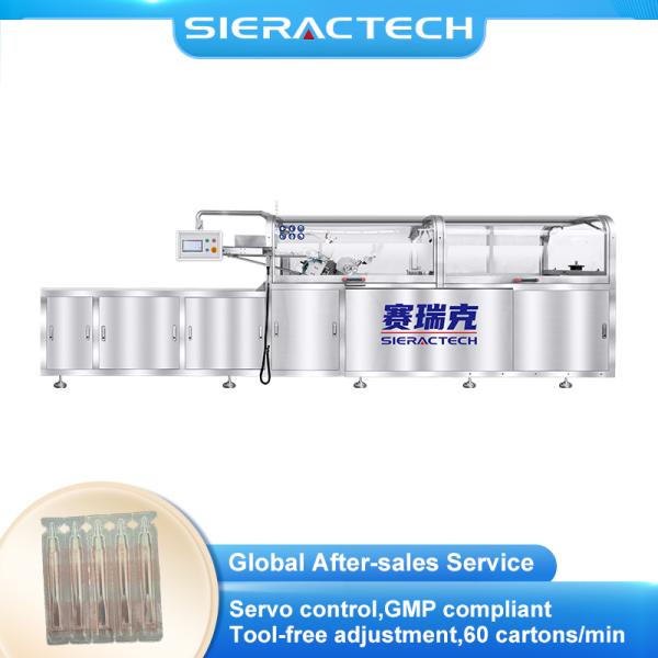 Quality Automatic Agrochemical Injection Cartoning Machine with Zero-Spill Servo Loading for Liquid Pesticide Packaging for sale