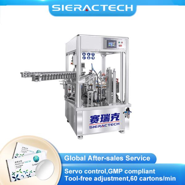 Quality Automatic Eyeglass Lens Cartoning Machine Summary for High-Speed Non-Destructive Packaging for sale