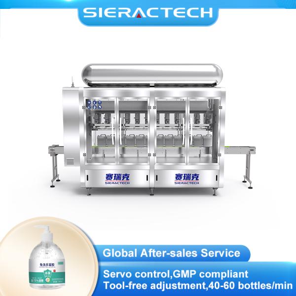 Quality Automatic Alcohol Gel Filling Machine with Servo Piston Dosing and Anti-Stringing Nozzle System for sale