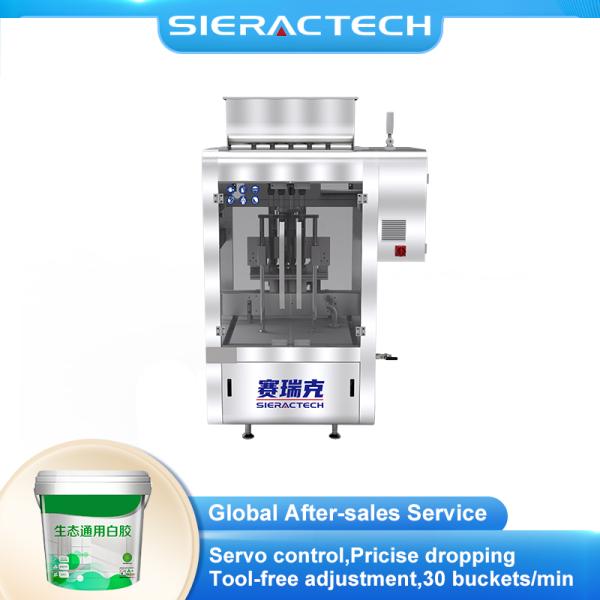 Quality Automatic Paint Filling Machine with Submerged Servo Filling and Net Weight Dosing System for sale