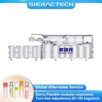 China Automatic Small Bottle Oral Spray Cartoning Machine with Servo Feeding and Leaflet Insertion System for sale