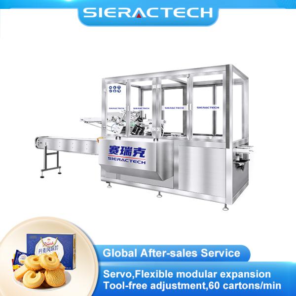 Quality Automatic Small Sachet Pesticide Cartoning Machine with Continuous Dual-Pusher Feeding and Rotary Carton Opening for sale