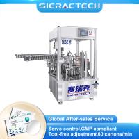 China Automatic Eyeglass Lens Vertical Cartoning Machine with Multi-Material Feeding and Precision Drop Loading System for sale