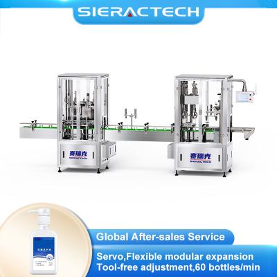 China Automatic Hand Soap Filling Machine with Servo Piston Control and Anti-Foaming Liquid Filling System for sale