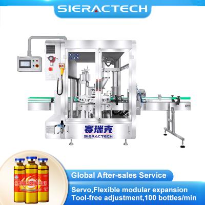 China Automatic Oral Liquid Filling Machine with Servo Dosing and Pharmaceutical Sterile Filling System for sale