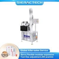 China Automatic Small Carton Labeling Machine with High-Precision Servo Labeling and Vision Inspection System for sale