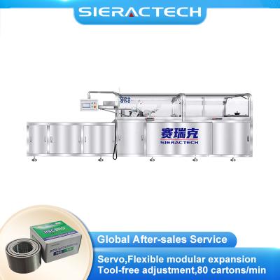 China Automatic Bearing Cartoning Machine with Servo Feeding and Industrial Packaging Automation System for sale