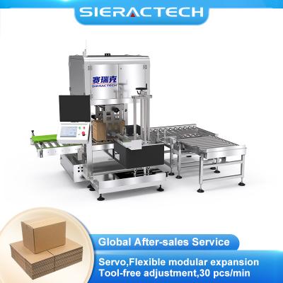 China Automatic Large Corrugated Box Labeling Machine with Intelligent Positioning and High-Speed Labeling System for sale