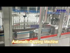 rotary automatic snap capper machine 4000-6000 bph for food beverage pharma packaging