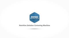 Ampoule Nutritive Solution Cartoning Machine