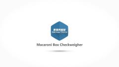 Automatic Carton Weight Inspection System for Macaroni and Pasta Packaging Lines