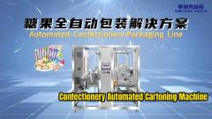 Confectionery Automated Cartoning Machine | Irregular Box Packaging Solution