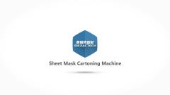 Sheet Mask Cartoning Machine