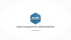 Automatic Large Corrugated Box Labeling Machine