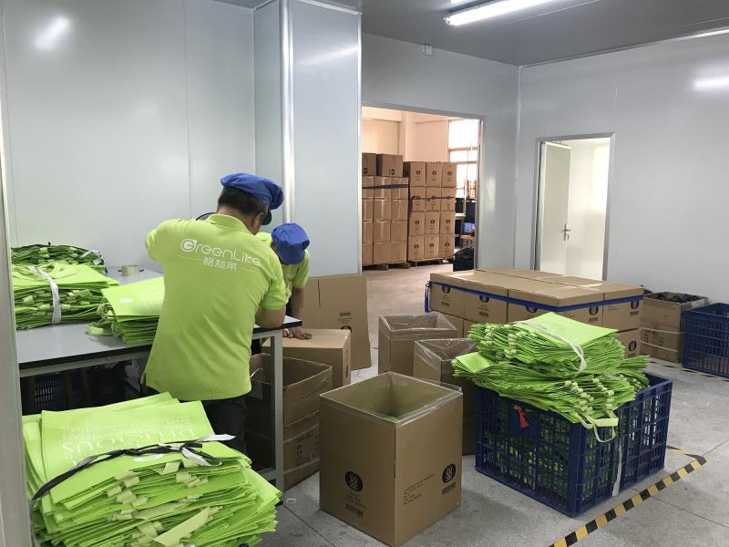 Fornitore cinese verificato - XIAMEN GREENLIKE BAG CO.,LTD