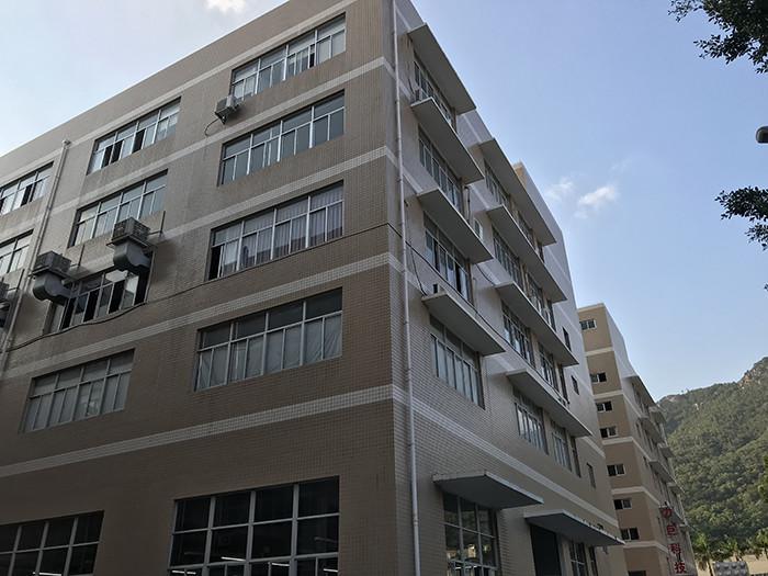 Fornitore cinese verificato - XIAMEN GREENLIKE BAG CO.,LTD