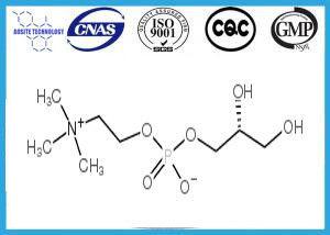 China Choline glycerophosphate CAS 28319-77-9 for sale