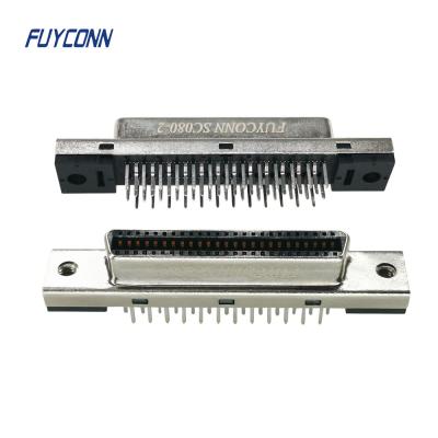 中国 SCSI女性の縦PCBのコネクター、14P 26P 50PのSCSIコネクター 販売のため