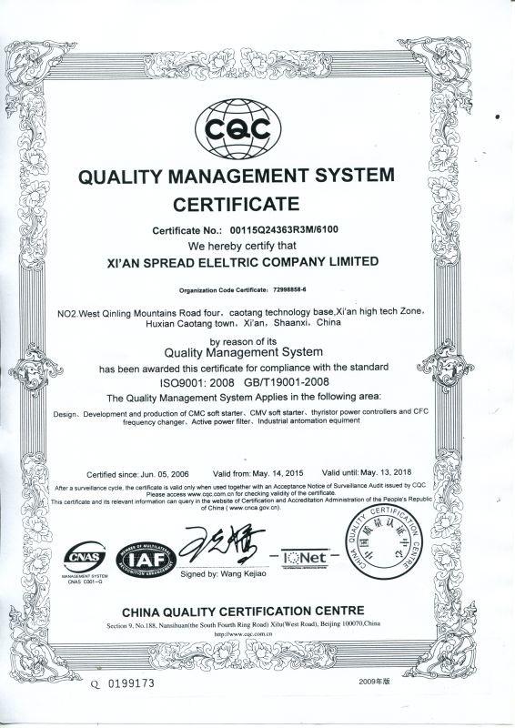 CQC - Xi'an Noker Electric Co.,Ltd.