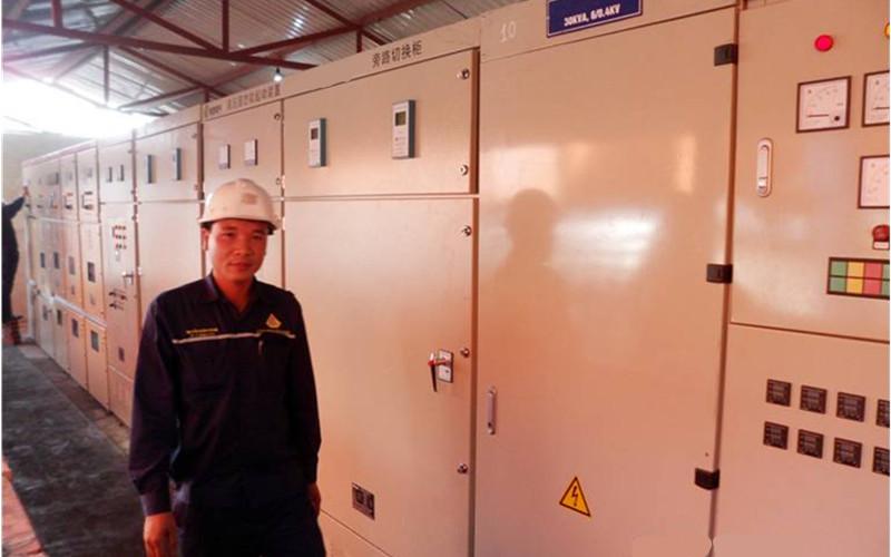 Fornitore cinese verificato - Xi'an Noker Electric Co.,Ltd.
