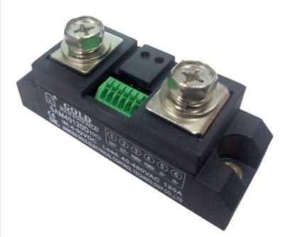 China Intelligent Prosecution Type Solid State Relay Built In Over Heat Protection for sale