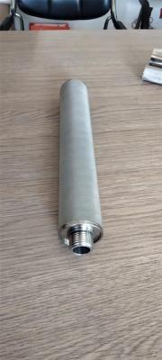 Cina Scanalatura Johnson Screen Filter Elements di acciaio inossidabile 75 micron in vendita
