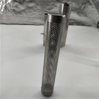 China Polymer Scratch Self Cleaning 1um Emulsion Filter for sale